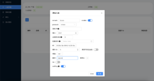 How to Run V2Ray via WebSocket and Gcore
